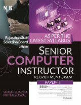 Neelkanth Publishers