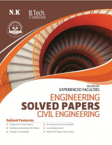 Neelkanth Publishers