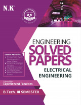 Neelkanth Publishers