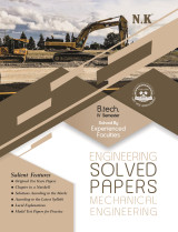 Neelkanth Publishers