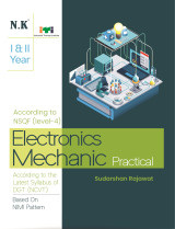 Neelkanth Publishers