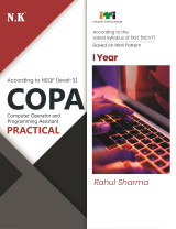 Neelkanth Publishers