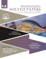 Neelkanth Publishers