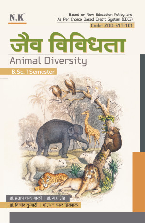 Animal Diversity Rethinking DEI: Embracing Equality In Animal Welfare