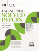 Neelkanth Publishers