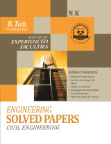 Neelkanth Publishers