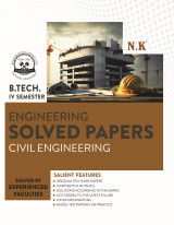 Neelkanth Publishers