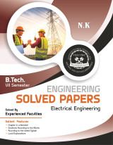 Neelkanth Publishers