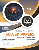 Neelkanth Publishers