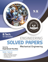 Neelkanth Publishers