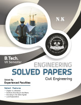 Neelkanth Publishers