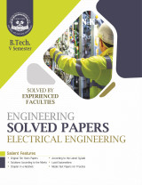 Neelkanth Publishers