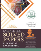 Neelkanth Publishers