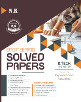 Neelkanth Publishers