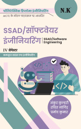 Neelkanth Publishers