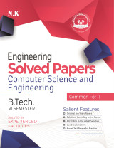 Neelkanth Publishers