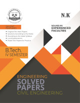 Neelkanth Publishers