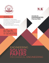 Neelkanth Publishers