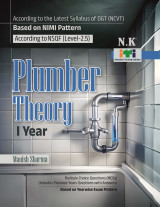 Neelkanth Publishers