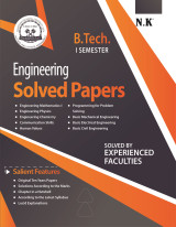 Neelkanth Publishers