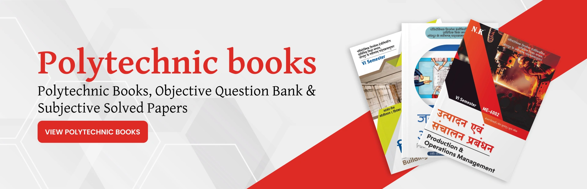 Neelkanth Publishers